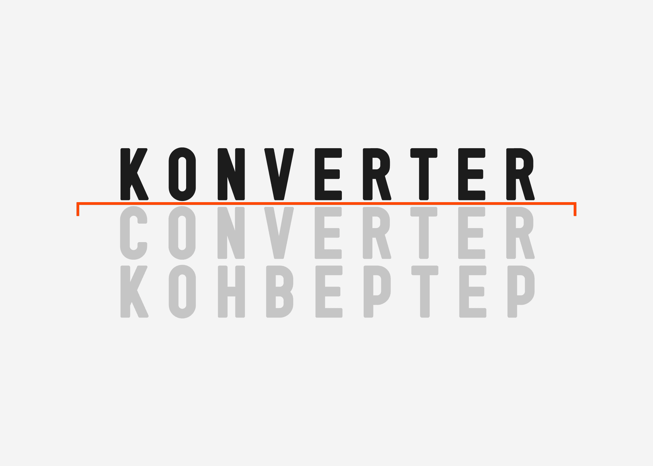 Visual Identity – Konverter – Goethe Institute – SLANG – Berlin